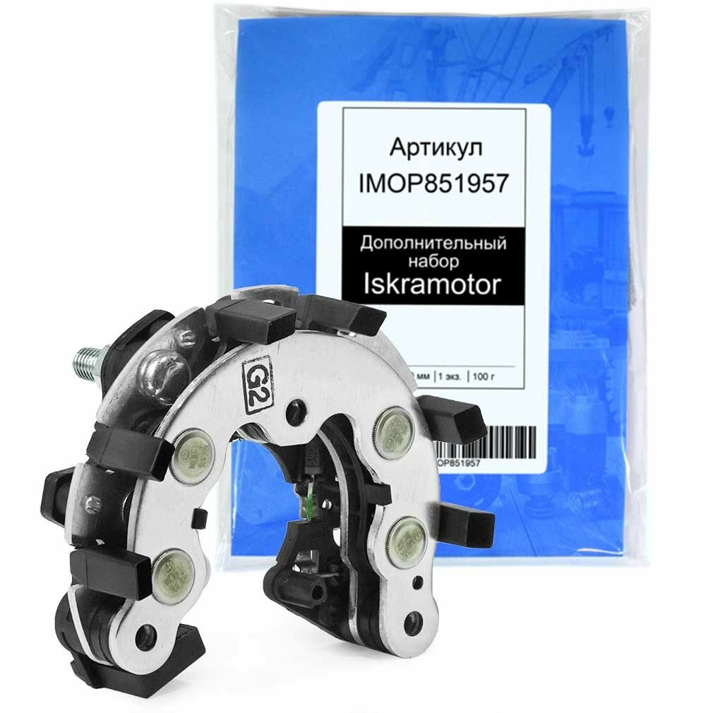 Диодный мост генератора MAHLE MGX146 16902695 (IMAS302695) 14V,