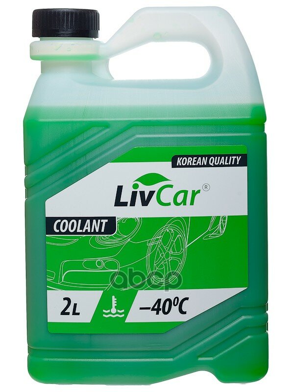 Антифриз LivCar арт. LCA40-002G