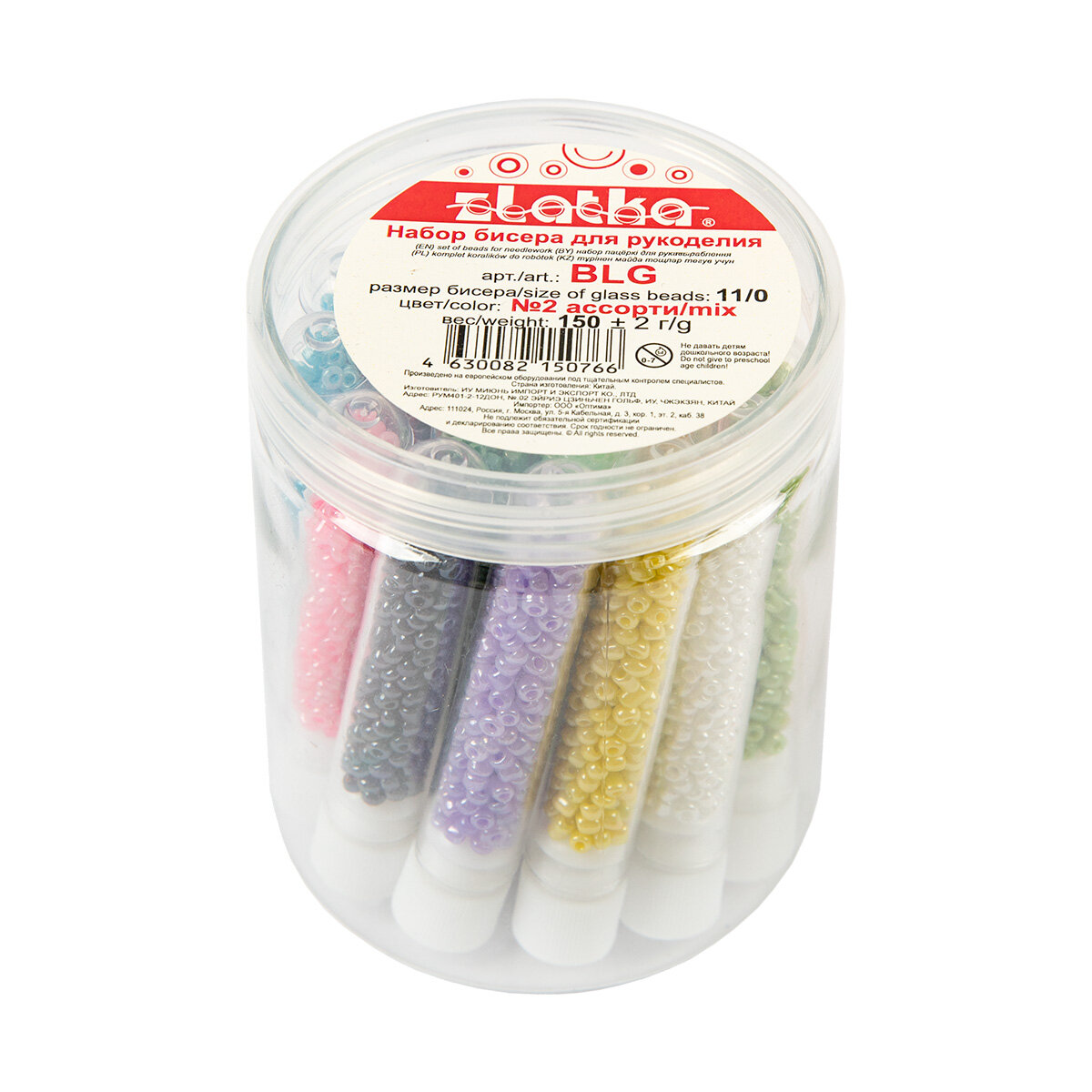 Zlatka' Бисерный набор для рукоделия BLGнабор бисера и инструментов, аксессуары цвет №02
