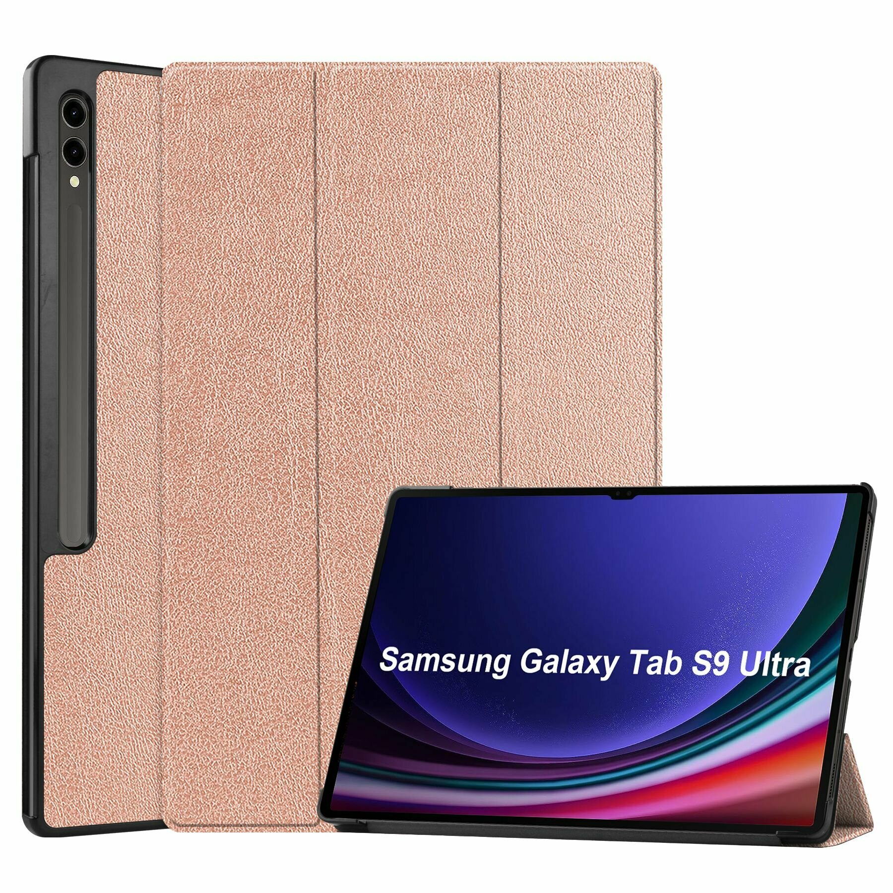Чехол для Samsung Galaxy Tab S9 Ultra / S8 Ultra 14.6" розовое золото