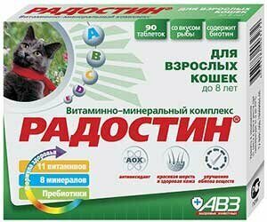 Витамины для кошек Радостин до 8 лет 90таб авз