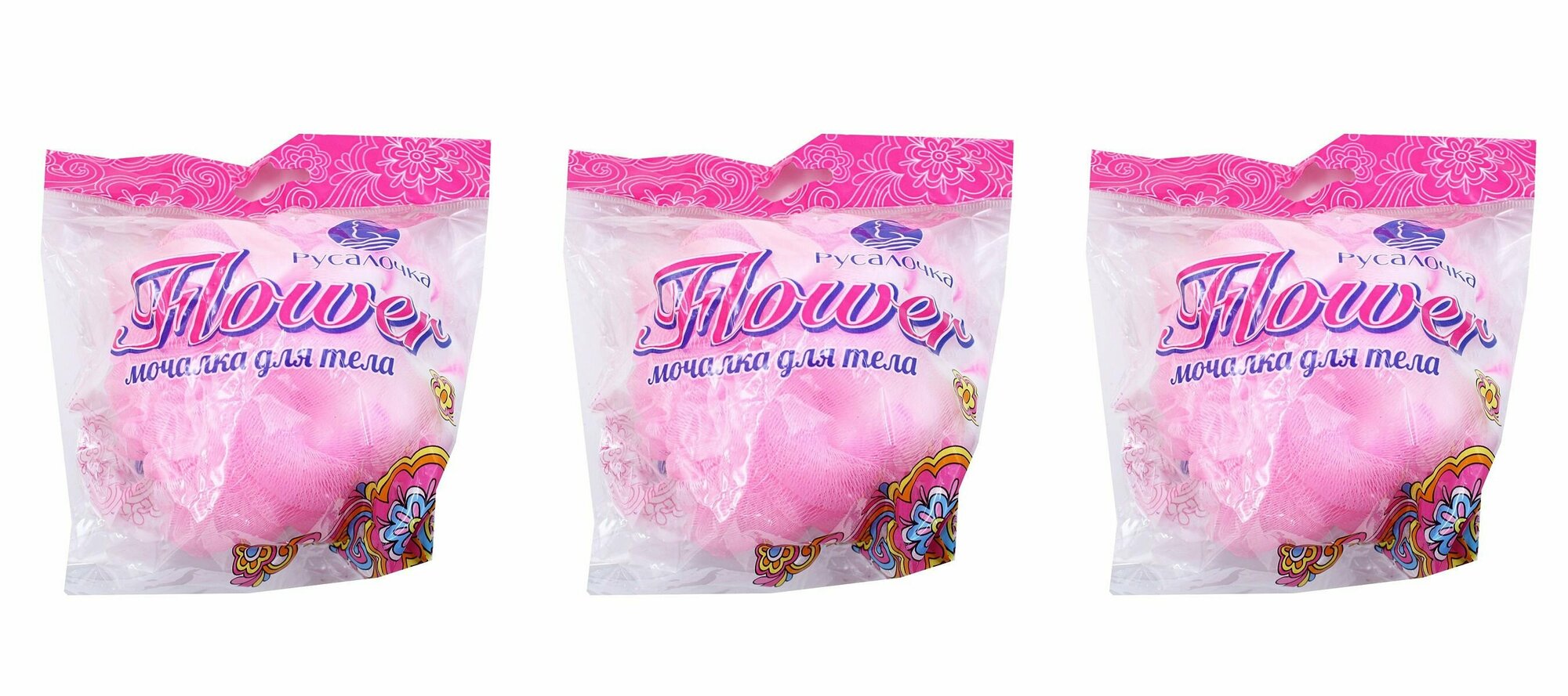 Русалочка Мочалка для тела FLOWER, 3 шт.
