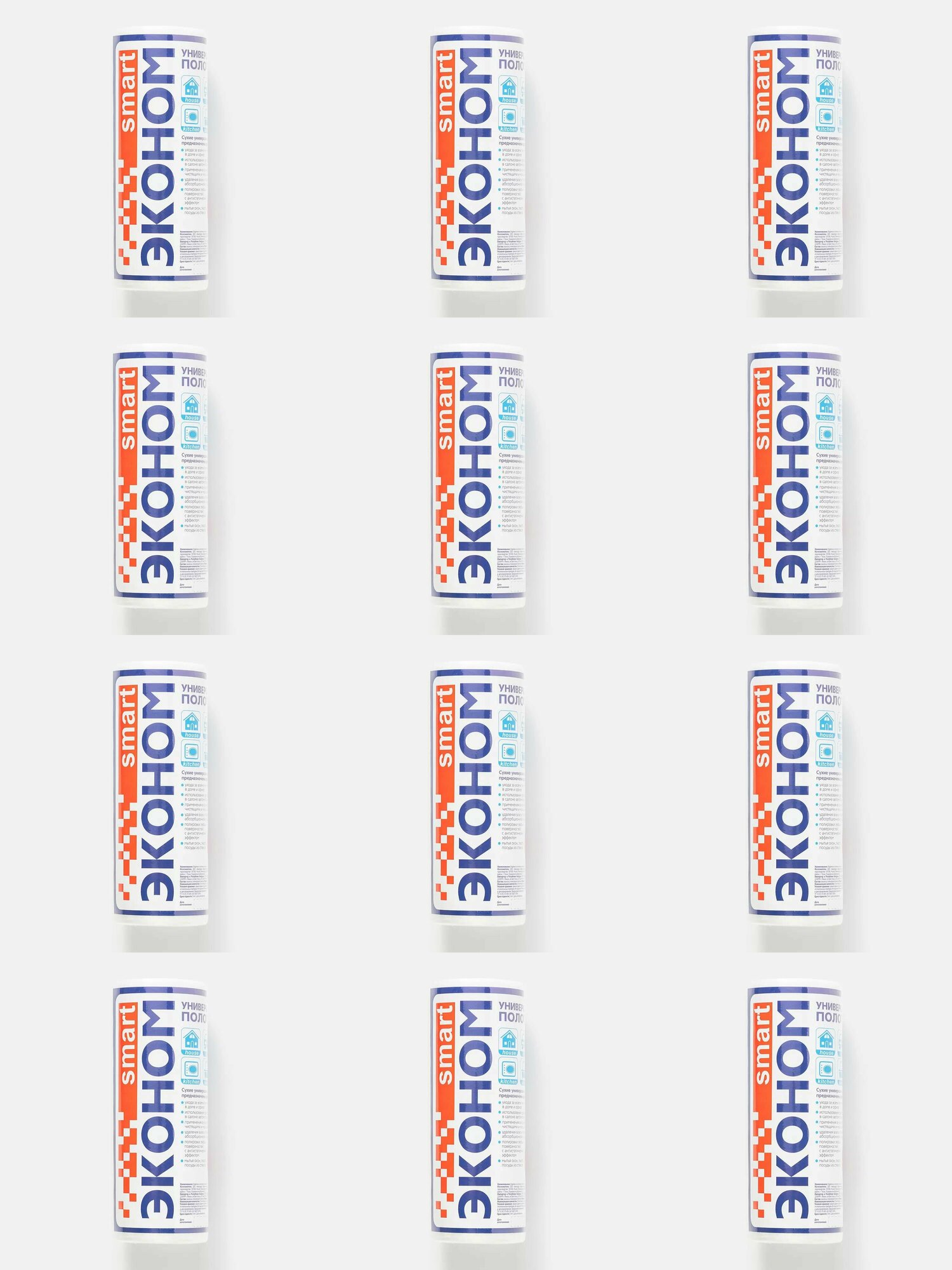 Эконом smart Полотенца универсальные 20, 12 шт.