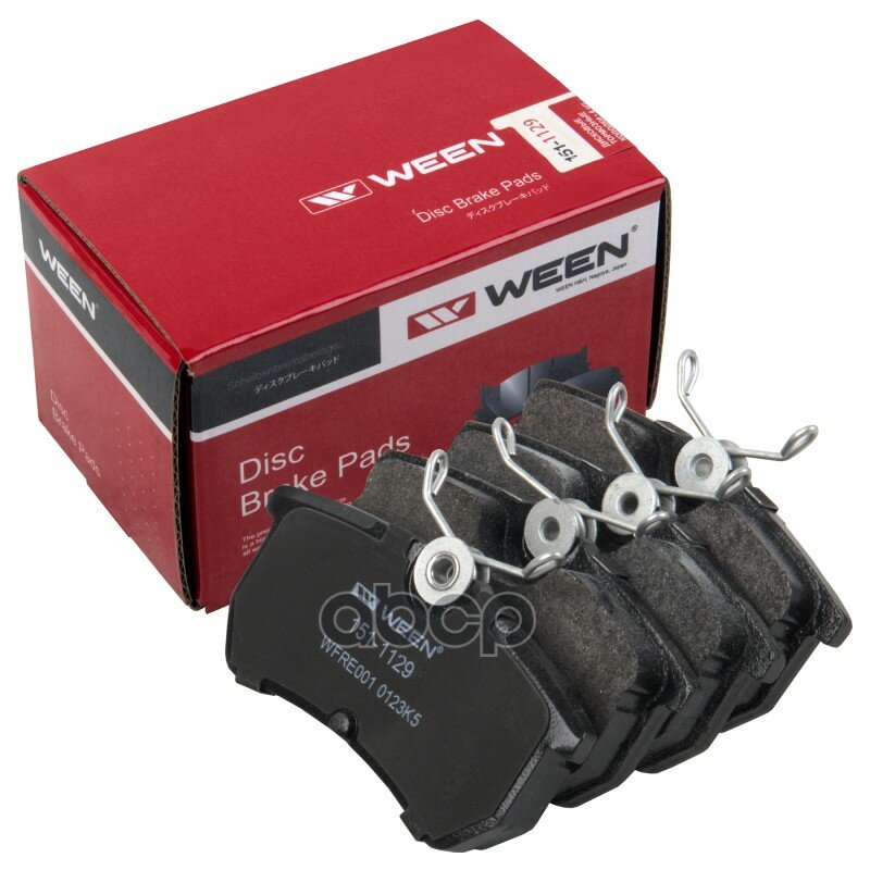 Тормозные колодки дисковые задние FORD Focus Ween арт. 151-1129