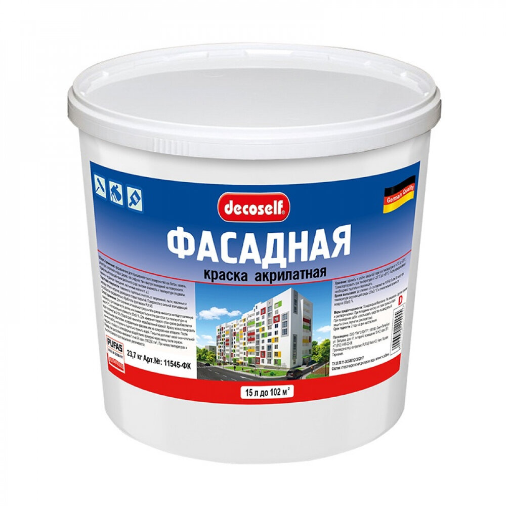 Декоселф Фасадная база D прозрачная краска, акриловая (23,7кг)