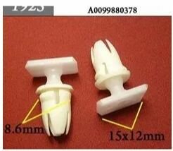 Клипса крепежная Mercedes a0099880378 AGA1062: набор 10 шт
