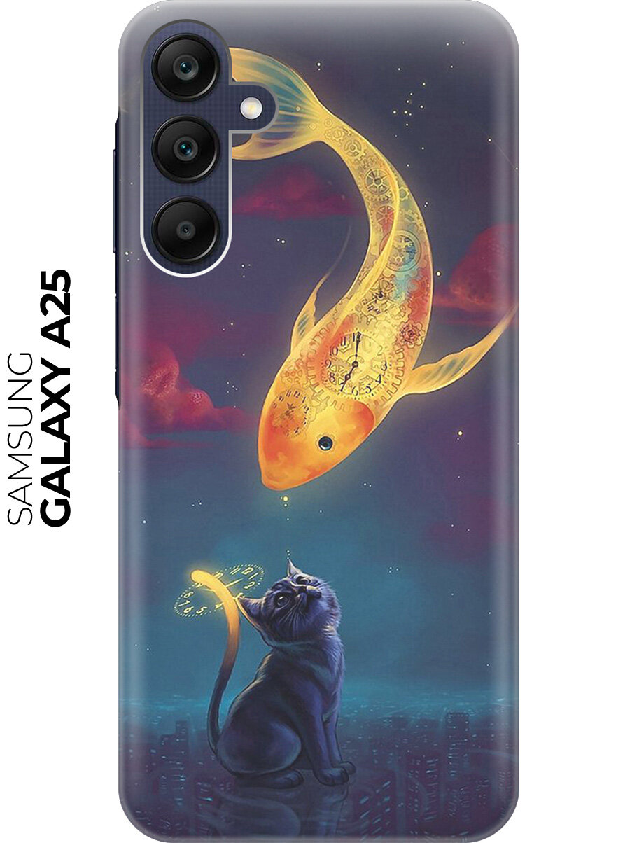 Силиконовый чехол на Samsung Galaxy A25 / Самсунг А25 с рисунком "Кот и рыбка"