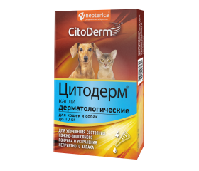 Капли CitoDerm Дерматологические для кошек и собак до 10 кг, 1 мл, 4шт. в уп.