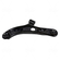 CTR cq0292l рычаг передней подвески Suzuki (Сузуки) Swift (Свифт) 2005 - 2013 / ...