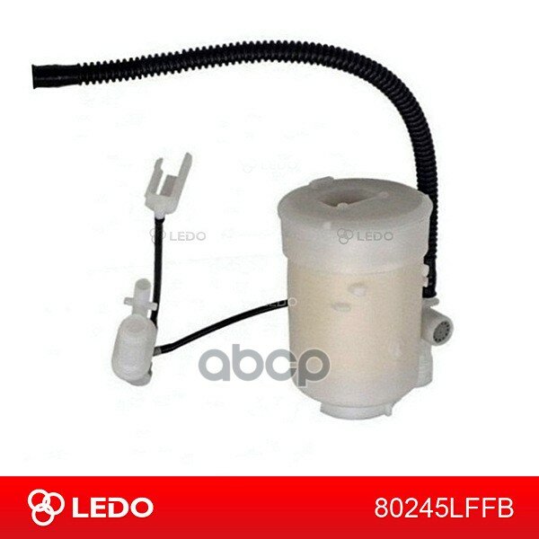LEDO Фильтр топливный в бак на Mitsubishi ASX. Outlander 2 / Mazda CX-7 LEDO арт. 80245lffb