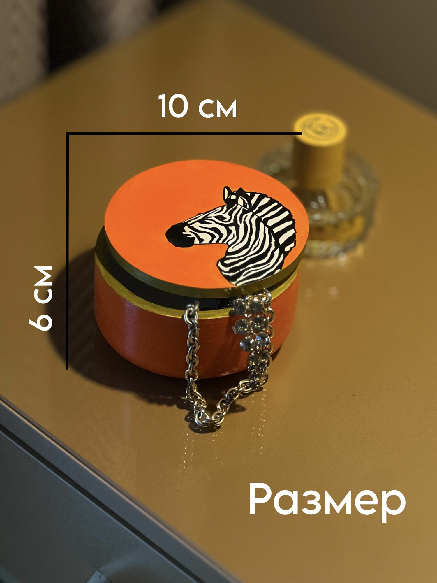Шкатулка интерьерная — фото 1