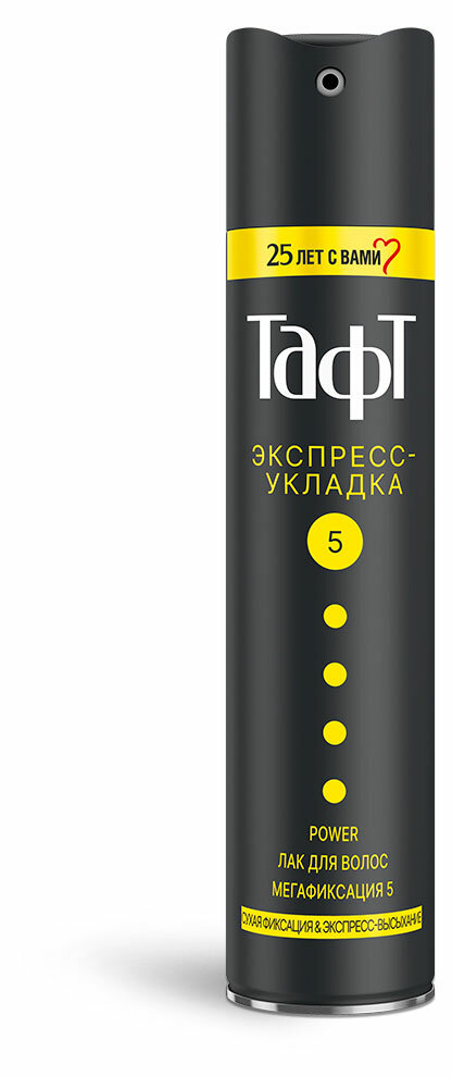 Лак для волос Taft мегафиксация, 225 мл