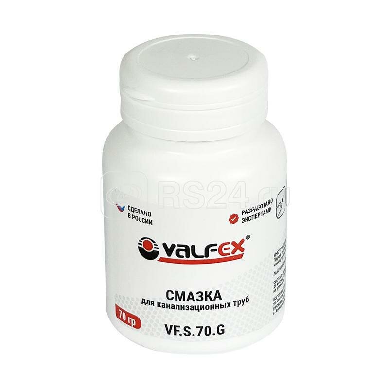 Смазка для канализационных труб 70г VALFEX VF. S.70. G