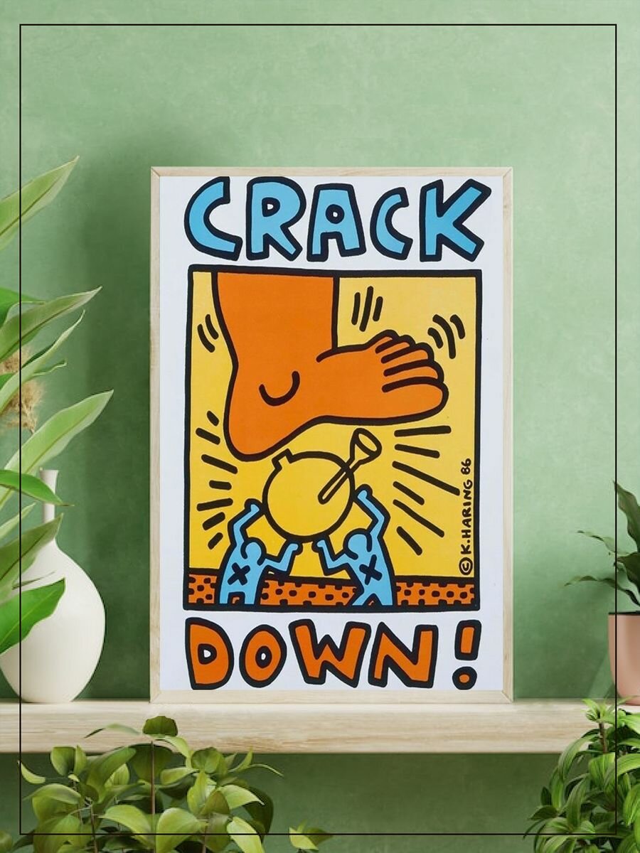 Постер "Keith haring. Crack down" — фото 1