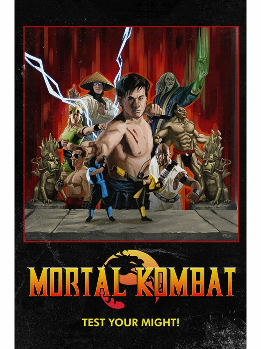 Постер "Mortal Kombat. Испытай свою мощь"