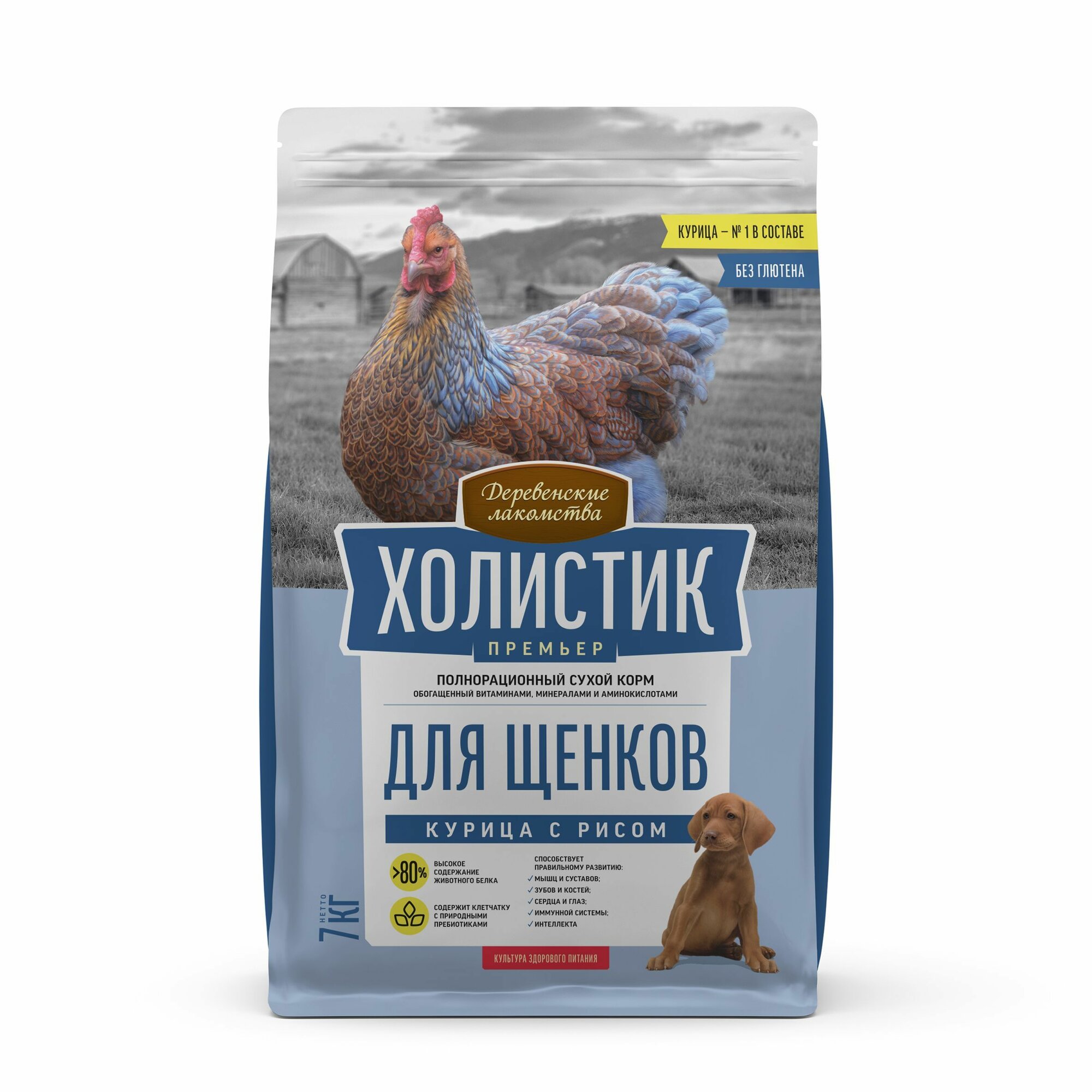 Сухой корм "Деревенские лакомства Холистик Премьер" для щенков, курица с рисом, 7 кг