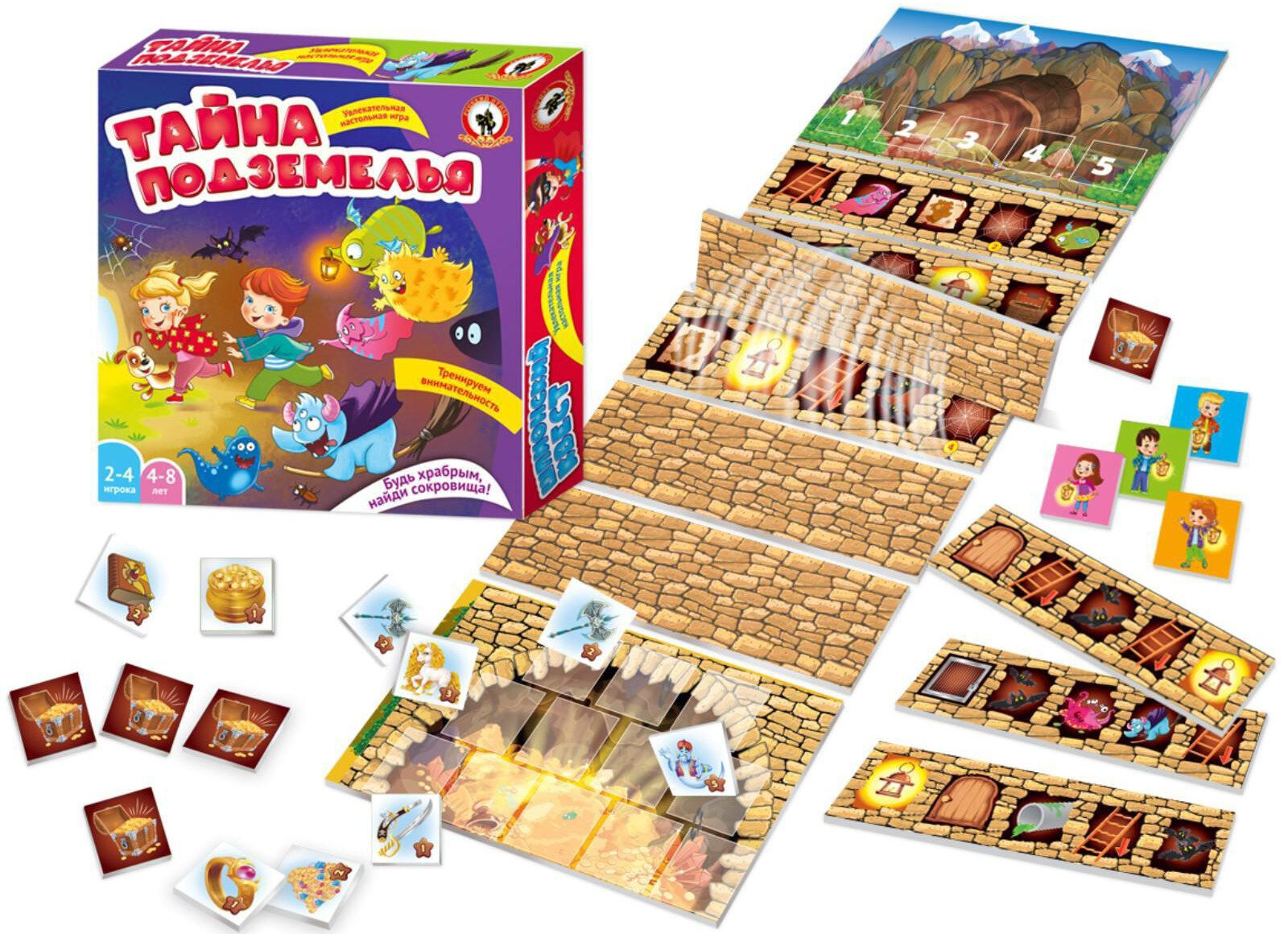Развивающая настольная игра "Тайна подземелья", развитие внимательности, игровой набор с карточками + игровое поле