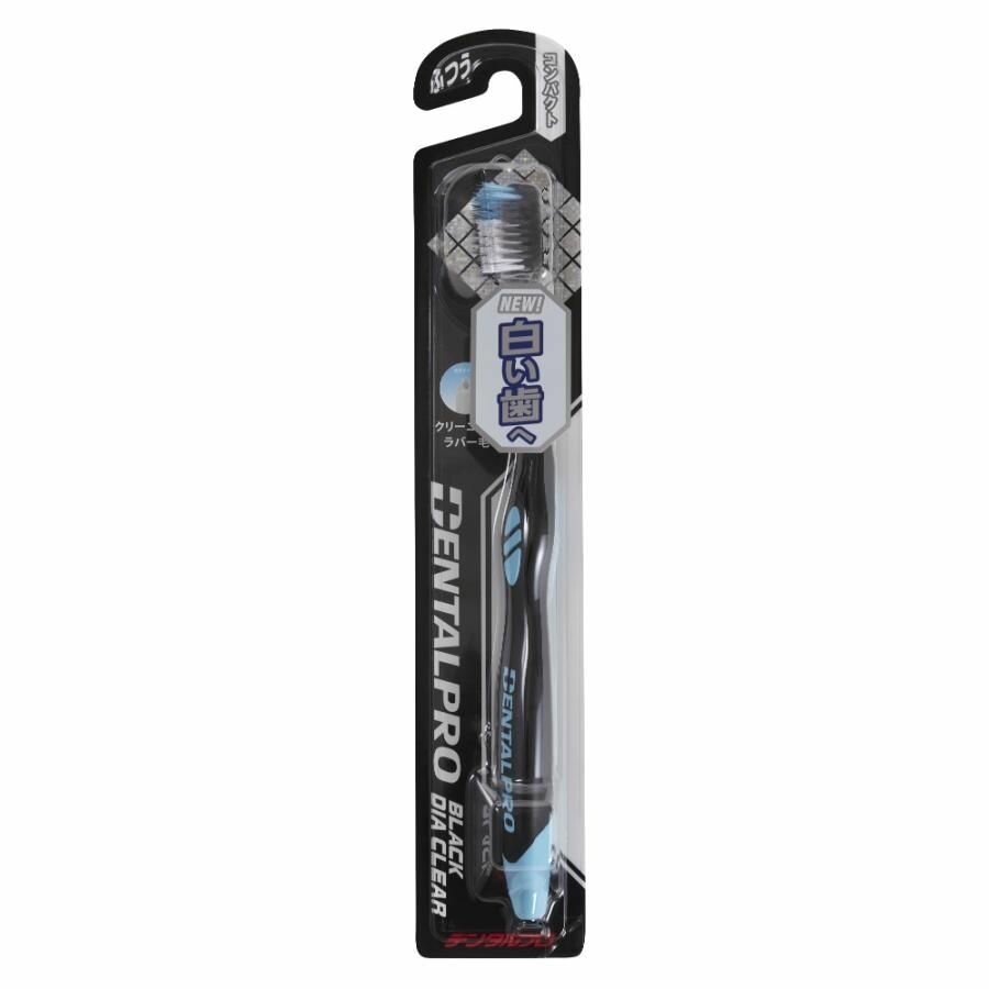 Зубная щётка многоуровневая с ультратонкой щетиной алмазной формы и резиновыми щетинками Dentalpro Black-Dia Clear, средней жесткости, 1шт, цвет случайный