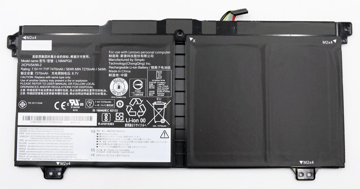 Аккумулятор для Lenovo Yoga Chromebook C630 (L18M4PG0) 7.5V 7470mAh
