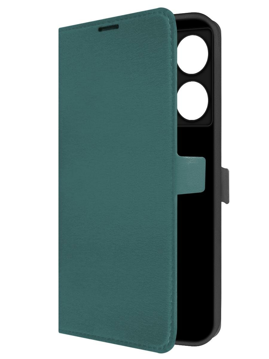 Чехол-книжка Krutoff Eco Book для INFINIX Note 40 зелёный опал