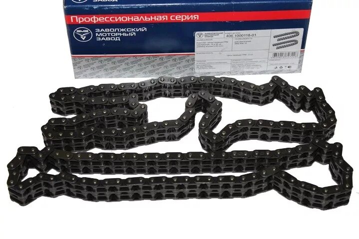 Цепь 406 дв. 70/90 "УАЗ" (прибалтика)