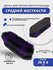 Sweethorse/Щетка средней жесткости для животных, синтетический ворс, 20х6см
