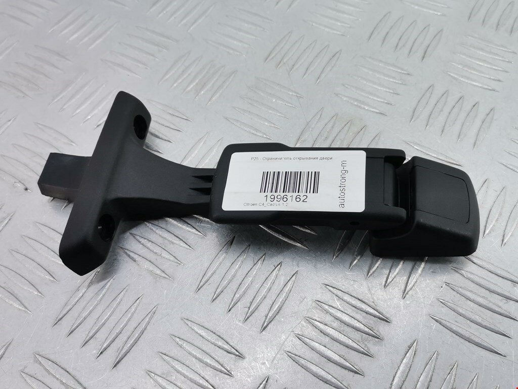 Петля заднего стекла Citroen C4 Cactus 9801448480 арт. 1996162
