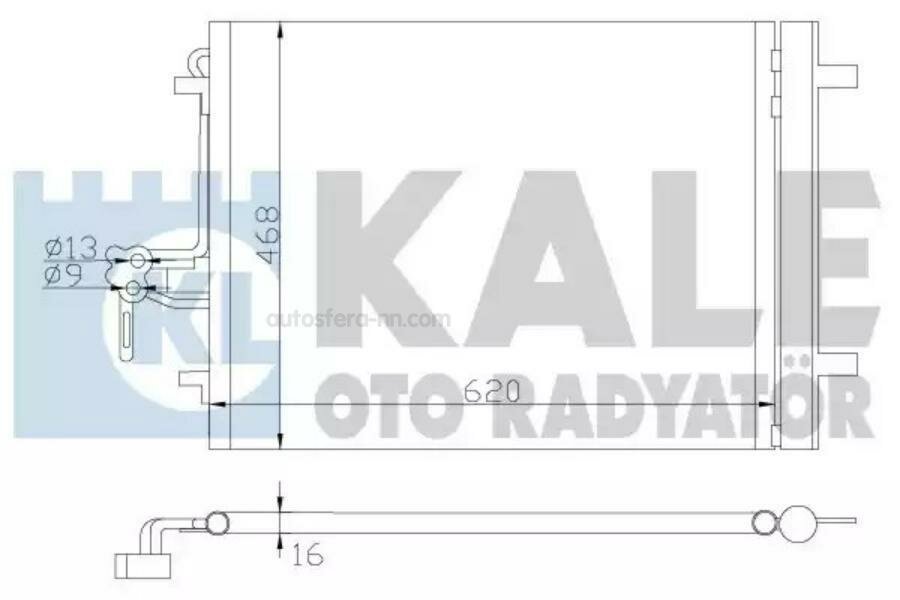 KALE 386200 Радиатор кондиционера для а/м Ford Mondeo (07-)/Volvo XC60 (08-)/XC70 (07-)/S80(06-)