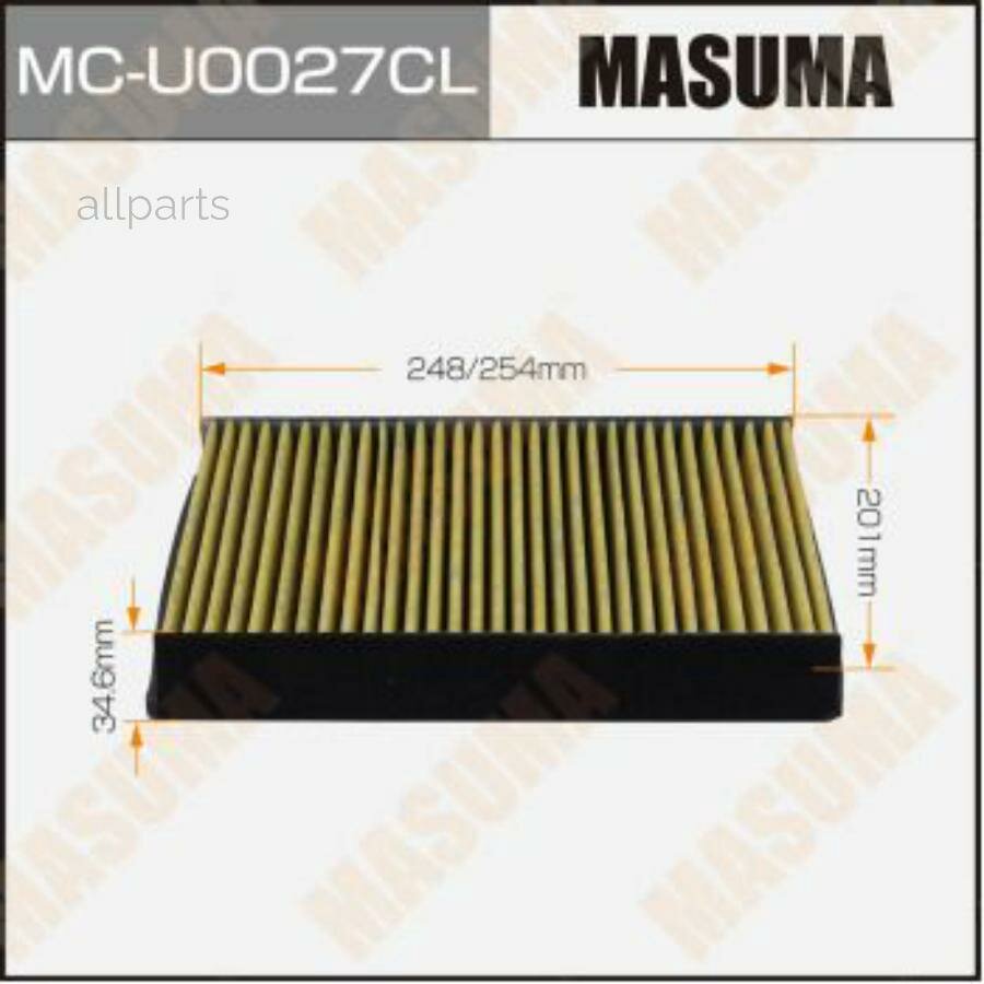 MASUMA 'MCU0027CL Фильтр салона FOCUS-3 (уголь)