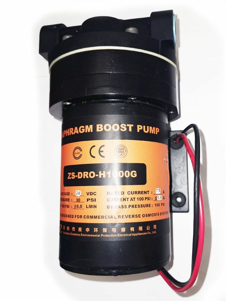 Насос для системы обратного осмоса