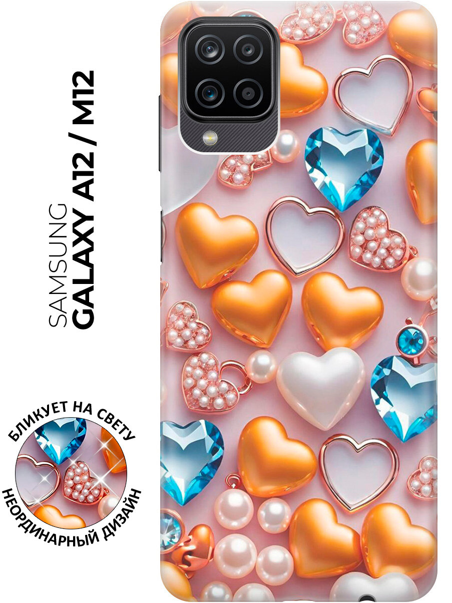 Силиконовый чехол на Samsung Galaxy A12 / M12 с принтом "Украшения и сердечки"