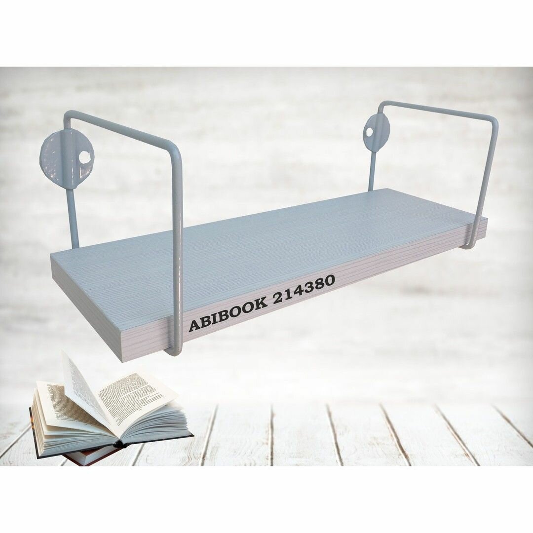 Полка для косметики, ключей, фотографий, сувениров, игрушек ABIBOOK-214380 подойдет в прихожую, гостиную, кухню или офис