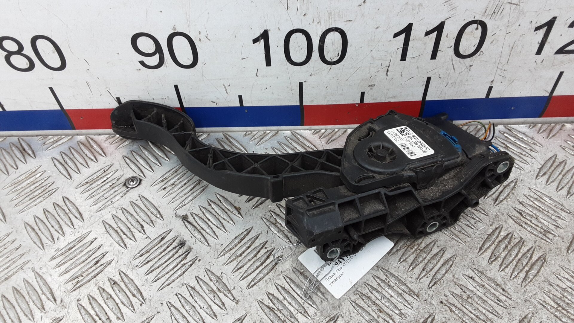 Педаль газа VOLVO V70 3, Номер 31329062, 31329058