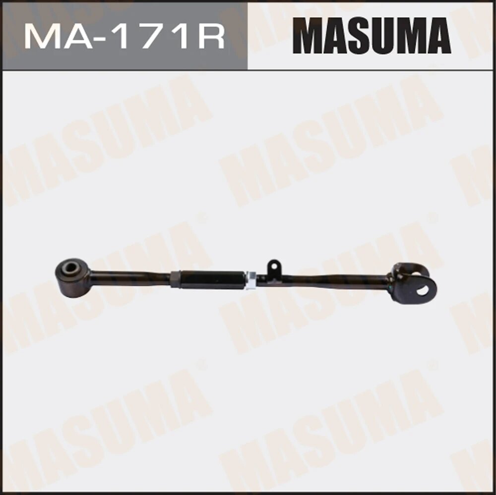 Рычаг (тяга) задний нижний Masuma MA-171R
