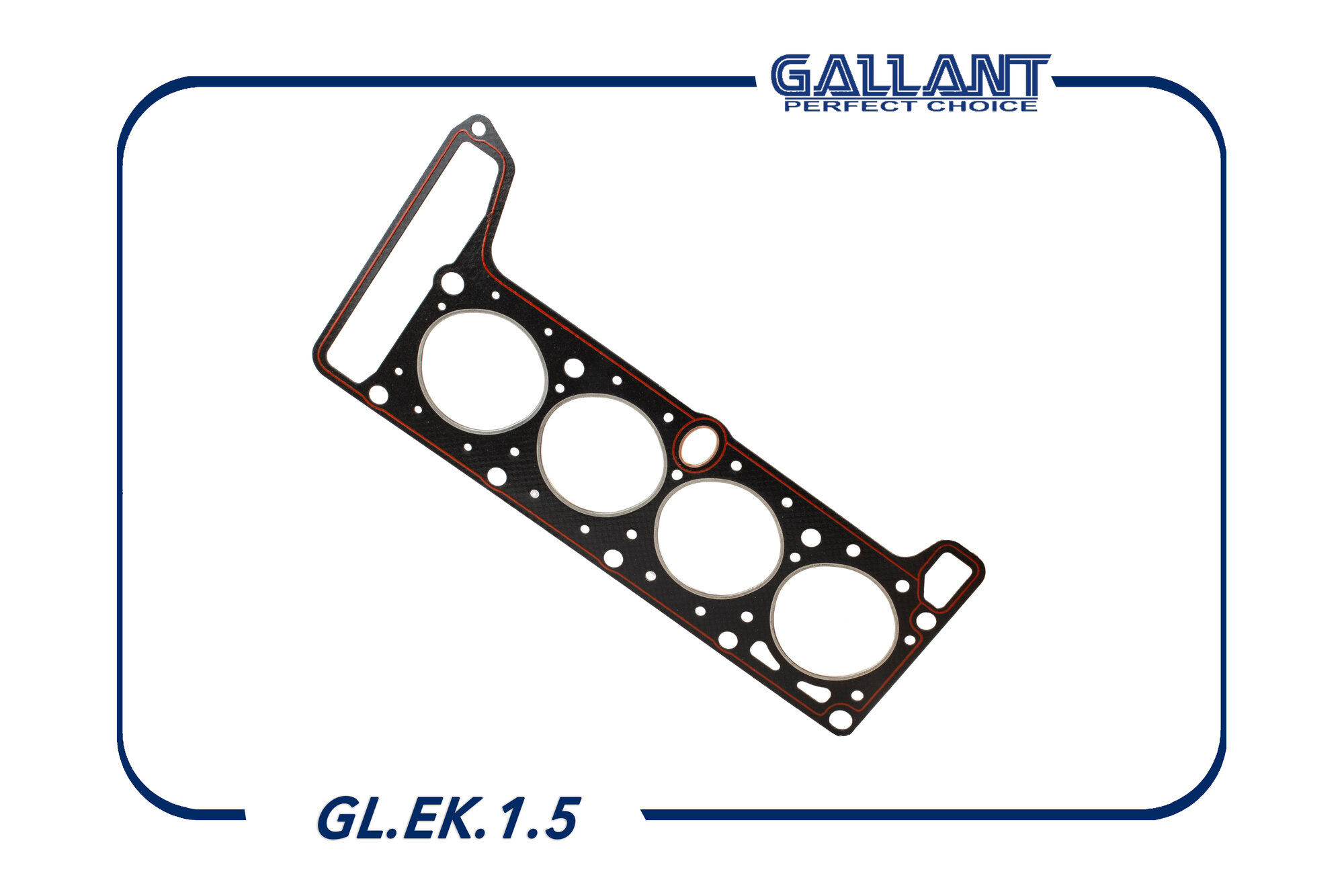 Прокладка ГБЦ ВАЗ 21213 Асбест GALLANT GL. EK.1.5