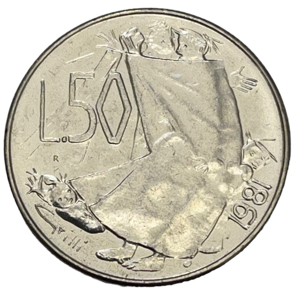 Сан-Марино 50 лир 1981 г. (2000 лет со дня смерти Виргилия)