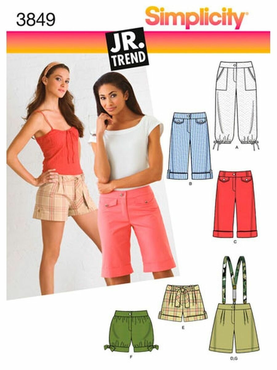 Выкройка Simplicity Брюки, шорты