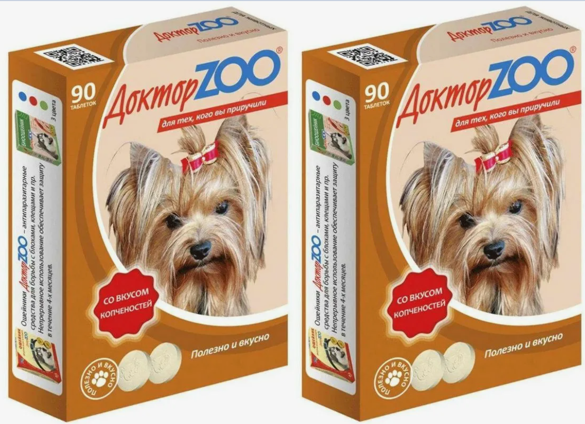 Мультивитаминное лакомство для собак Доктор ZOO со вкусом копченостей, 90 шт, 2 уп