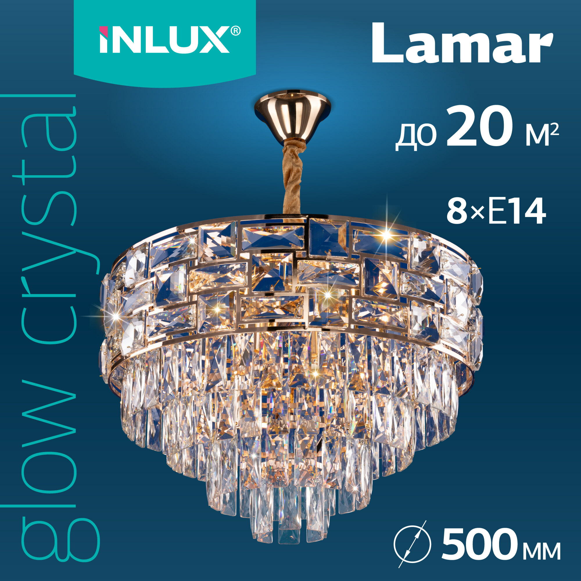 Светильник для дома подвесной INLUX Lamar IN30252 INLUX, золото