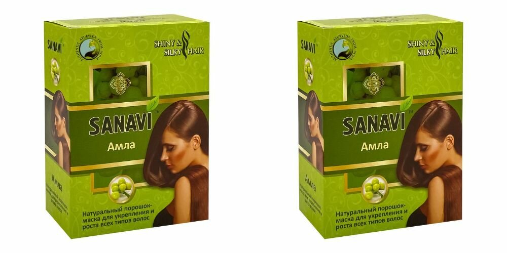 SANAVI Шампунь-порошок для мытья волос Амла, 100 г, 2 уп