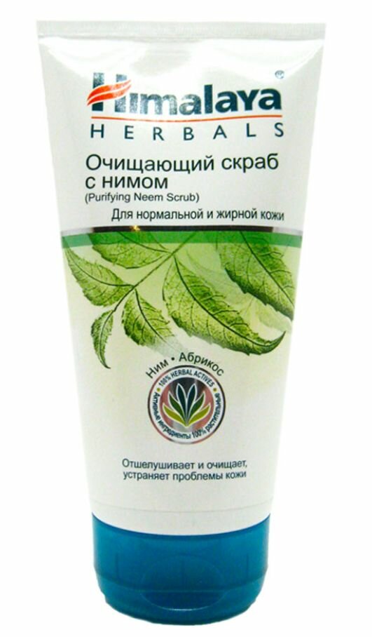 Himalaya Очищающий скраб с Нимом, для жирной кожи, 75 мл