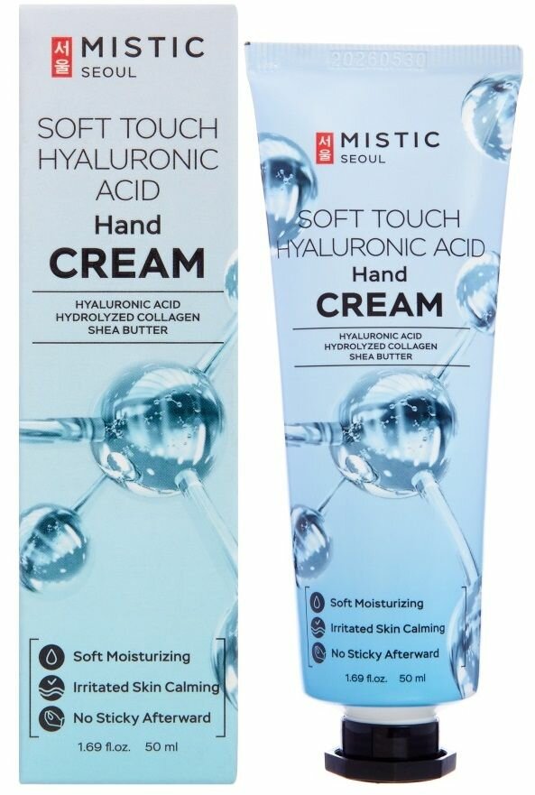 MISTIC Увлажняющий крем для рук с гиалуроновой кислотой и коллагеном, Soft Touch Hyaluronic Acid Hand Cream, 50 мл
