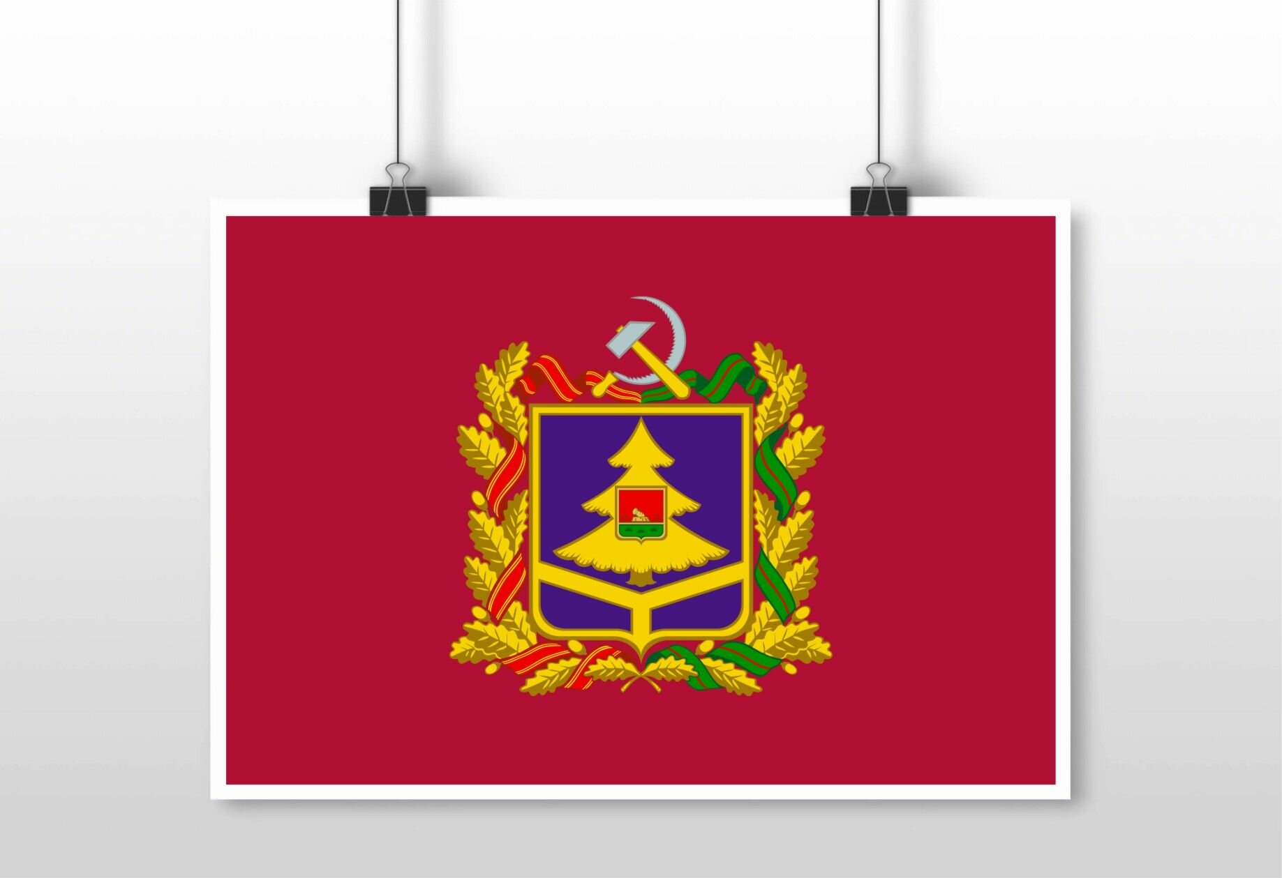 Плакат А4 принт 0038 - Брянская область