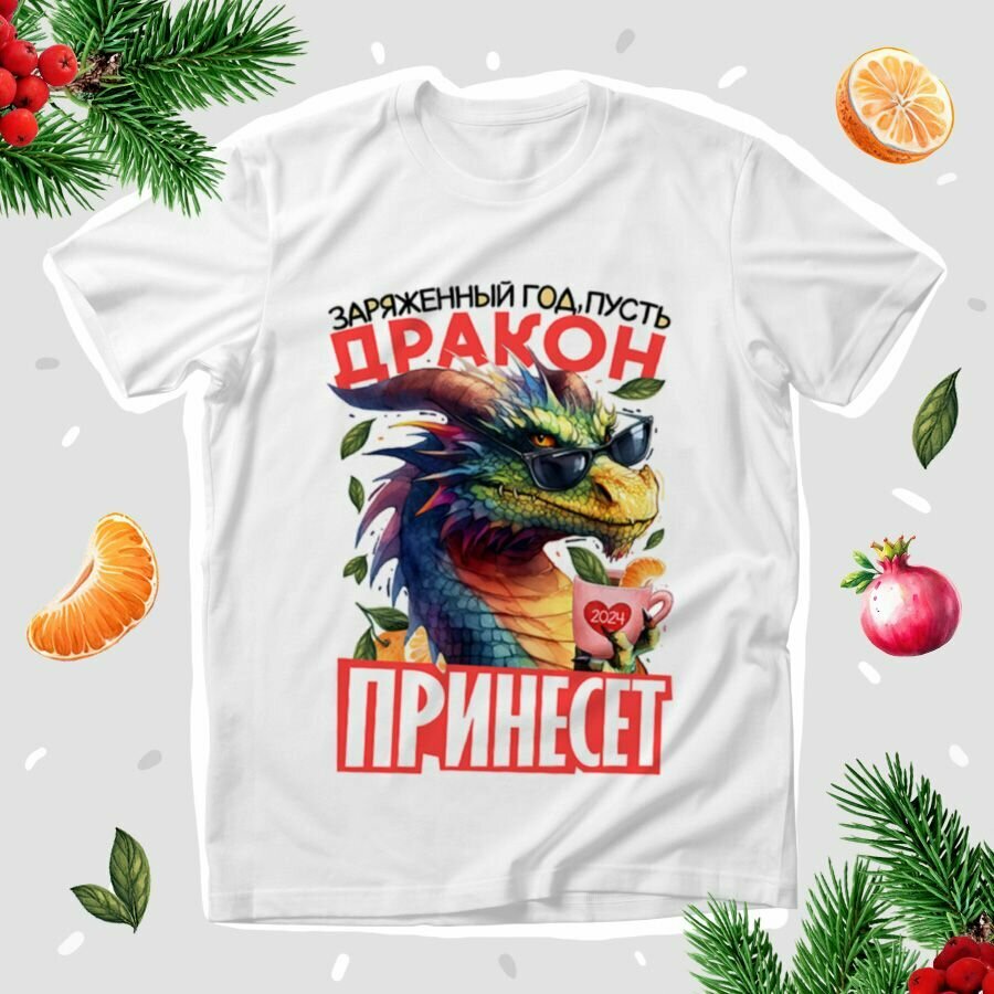 Футболка MIGOM