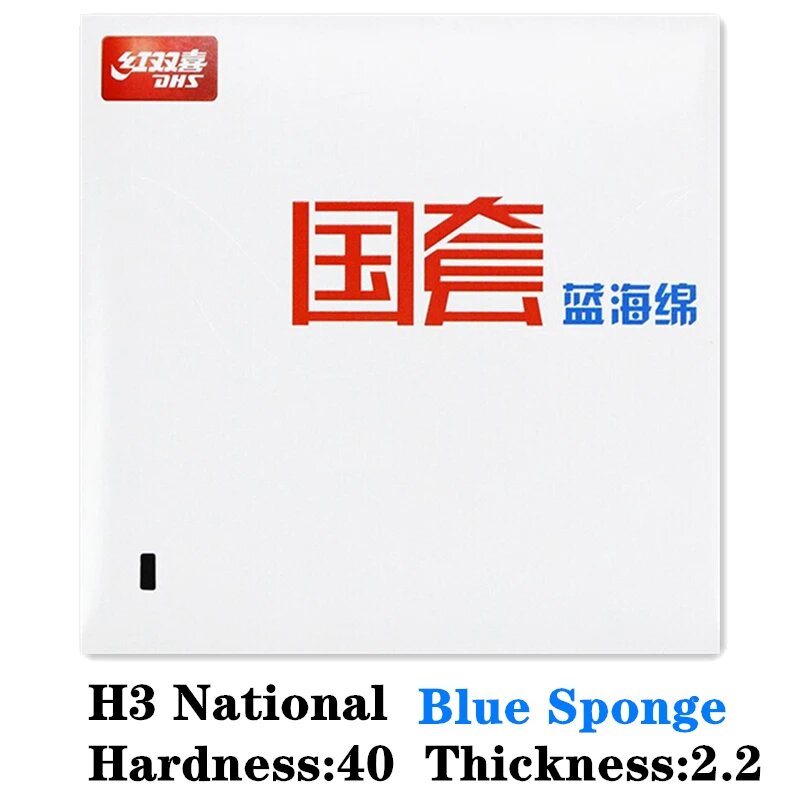 ДHS Hurricane 3 National, H40, Blue Spong, 2.2