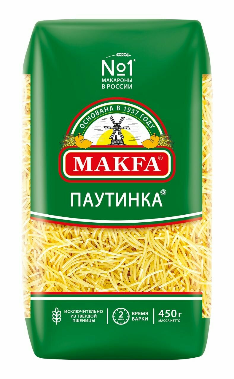 Макароны MAKFA Вермишель тонкая высший сорт, 450г