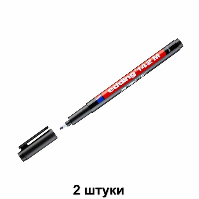 Edding Маркер для глянцевых поверхностей 142/1 M, черный, 1 мм, 2 шт