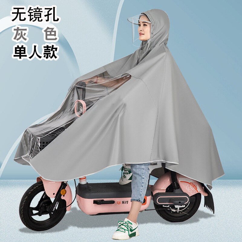 Дождевик для электросамокатов, одинарный и двойной, для мужчин и женщин, длинный, полностью водонепроницаемый, специально для езды, дождевик для электровелосипеда, мотоциклетный дождевик