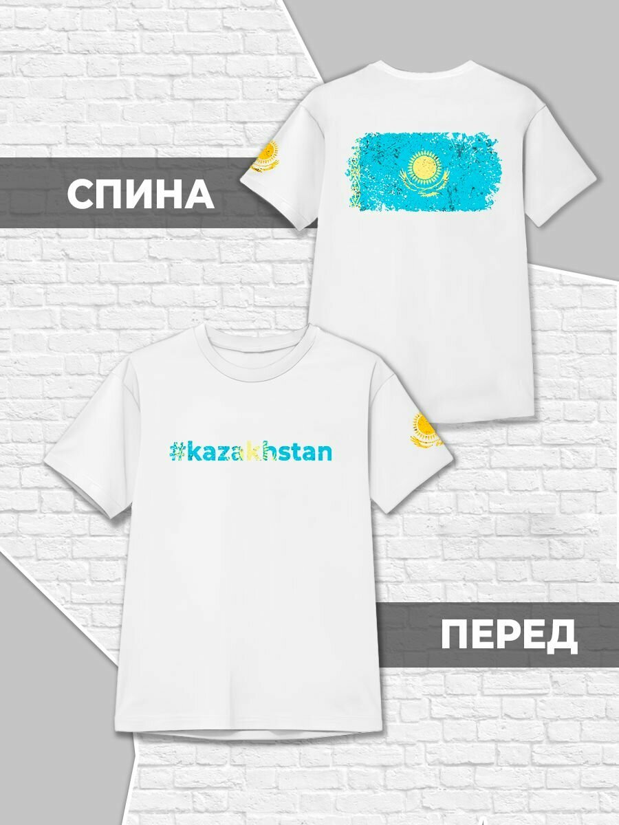Футболка Printech