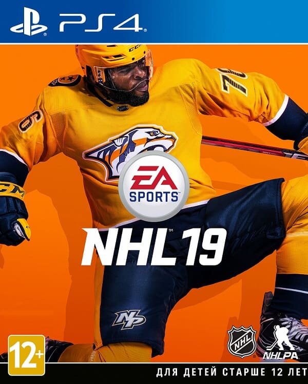 NHL 19 (PS4, РУС)